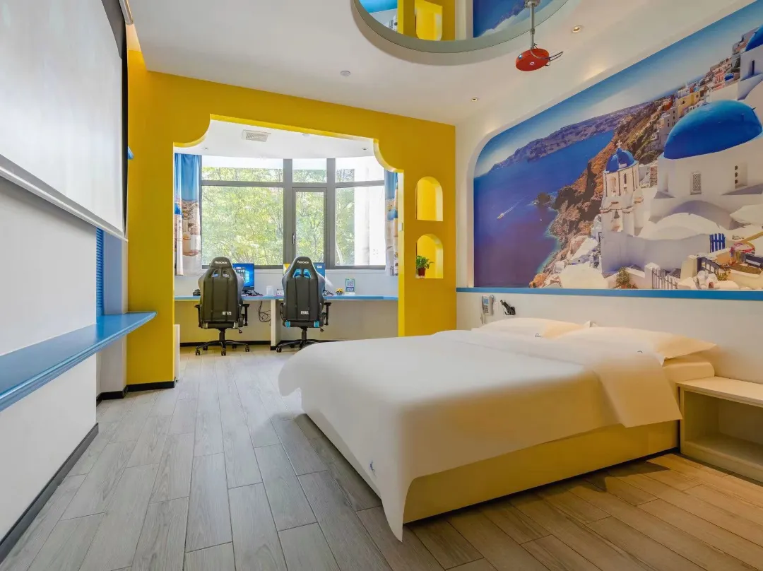 Timo E-sports Hotel ) - Nanjing