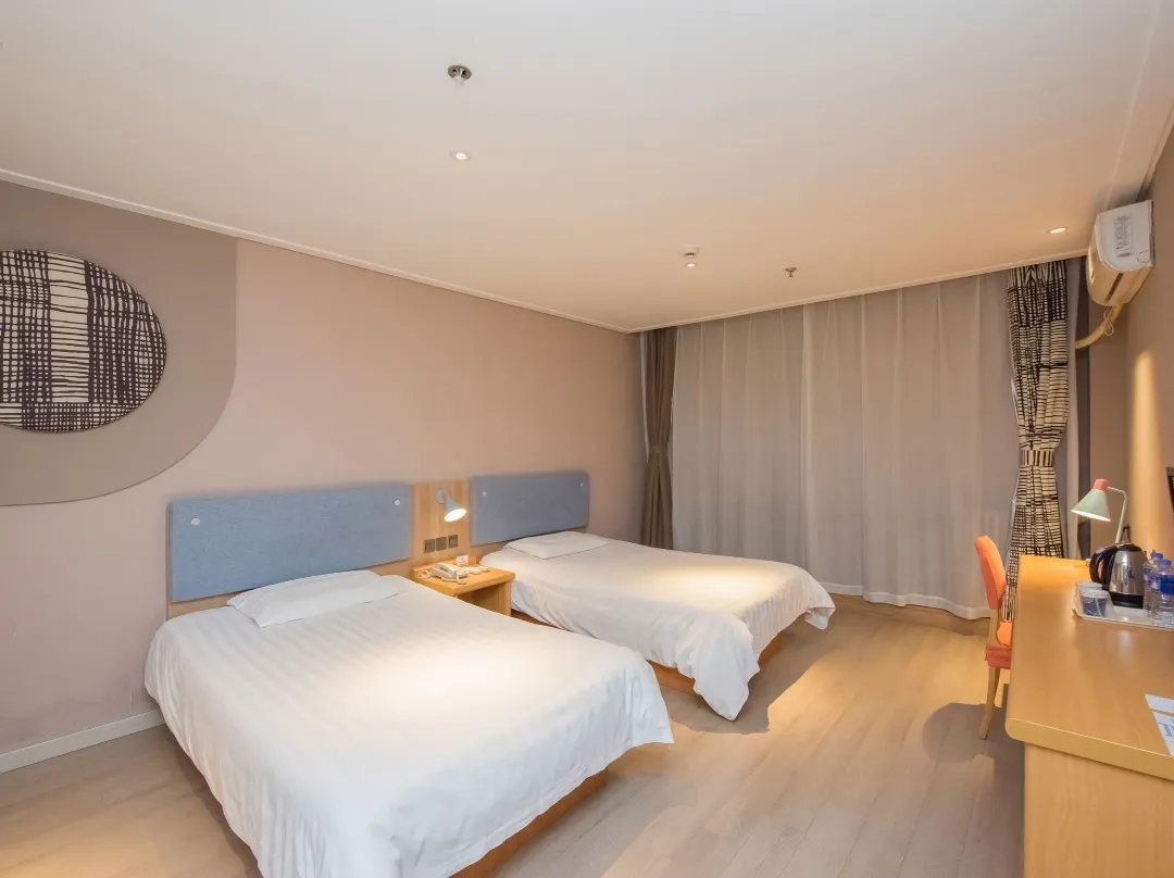 Homeinn Hotel - Shijiazhuang