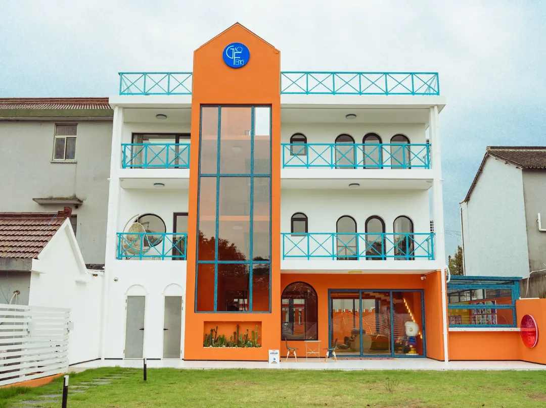 Mr. Gao And Miss Feng's Original B&b - Shanghai