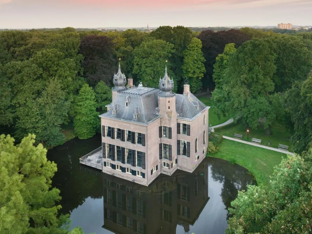 Landgoed Oud Poelgeest - Leiden - Leiden