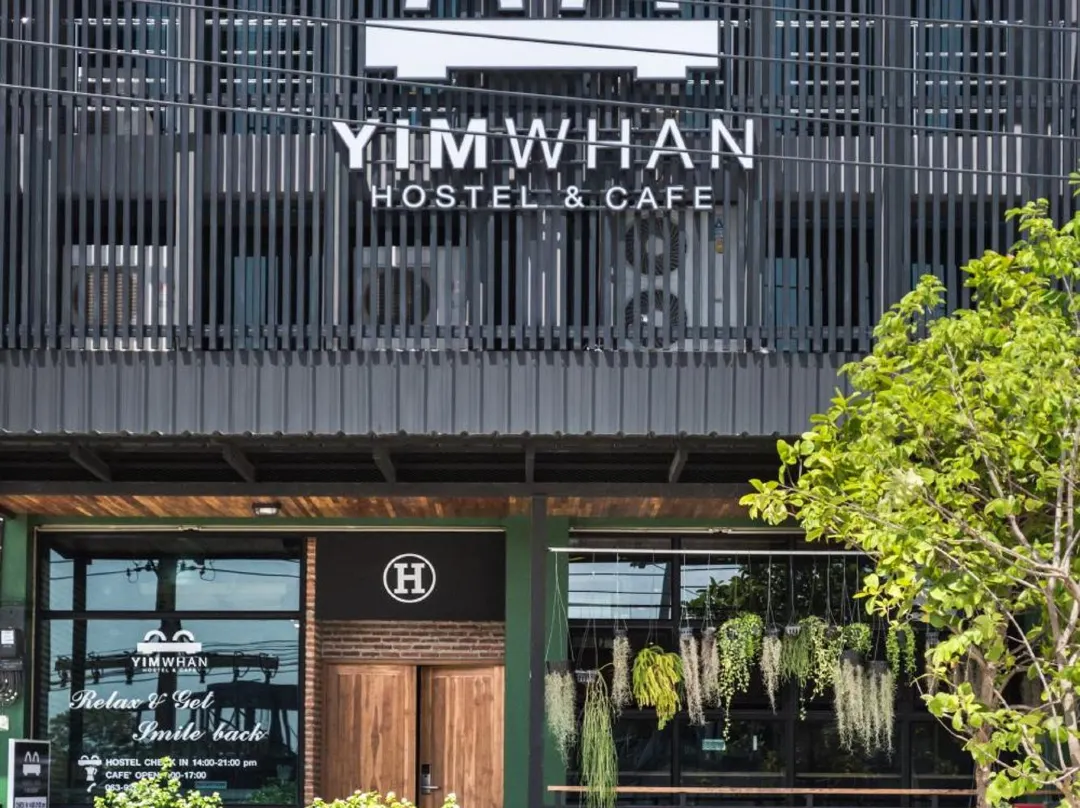Yimwhan Hostel & Cafe Ayutthaya - アユタヤ