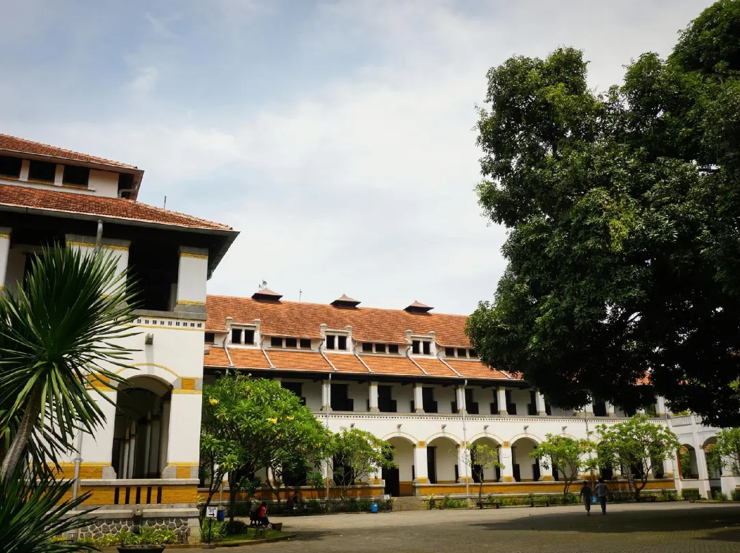 Hotel Simpang Lima Semarang - 三寶瓏