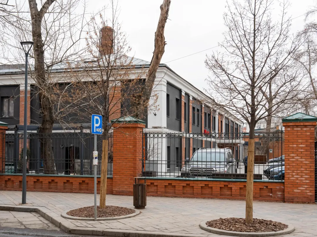 Minima Belorusskaya Hotel - Moskou