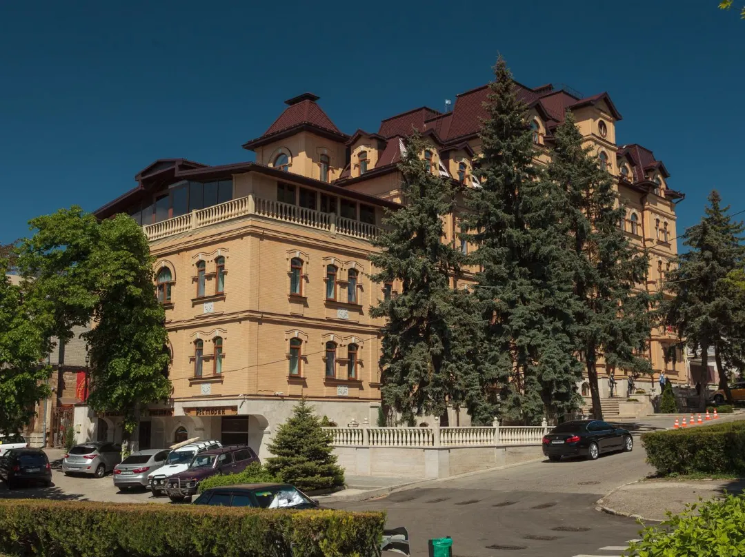 Bristol Hotel - Пятигорск