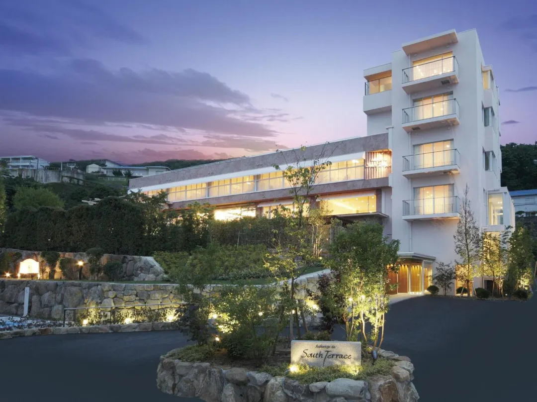 Auberge De South Terrace - Tanabe