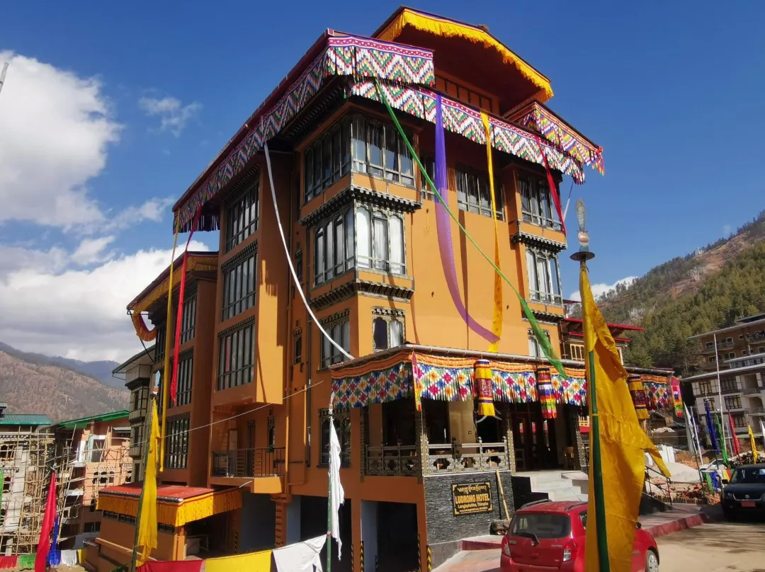 Ludrong Hotel - Thimphu