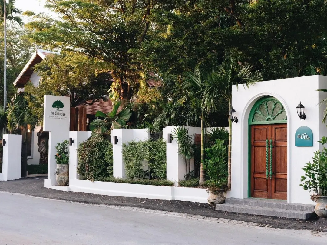 Tai Resort - Chiang Mai