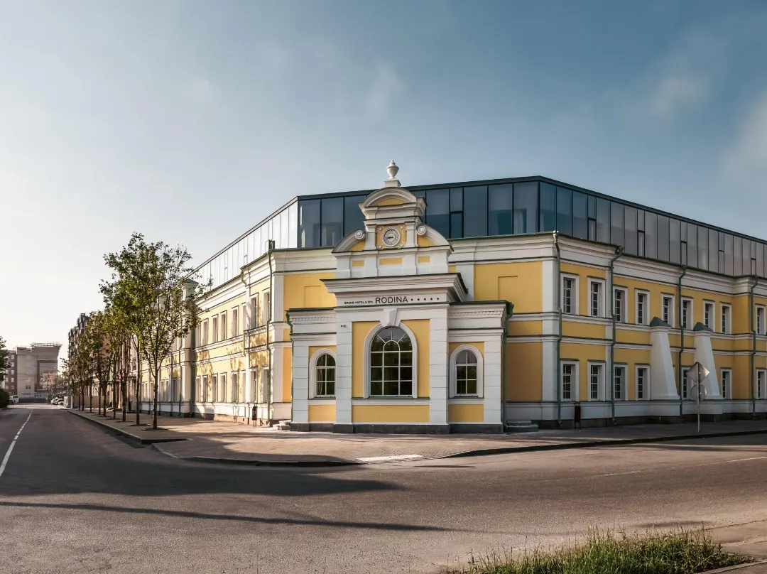 Rodina Grand Hotel & Spa Irkutsk - Иркутск