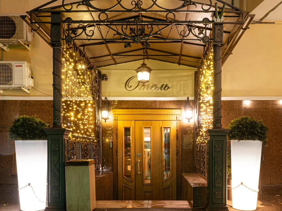 De Paris Boutique -Hotel -