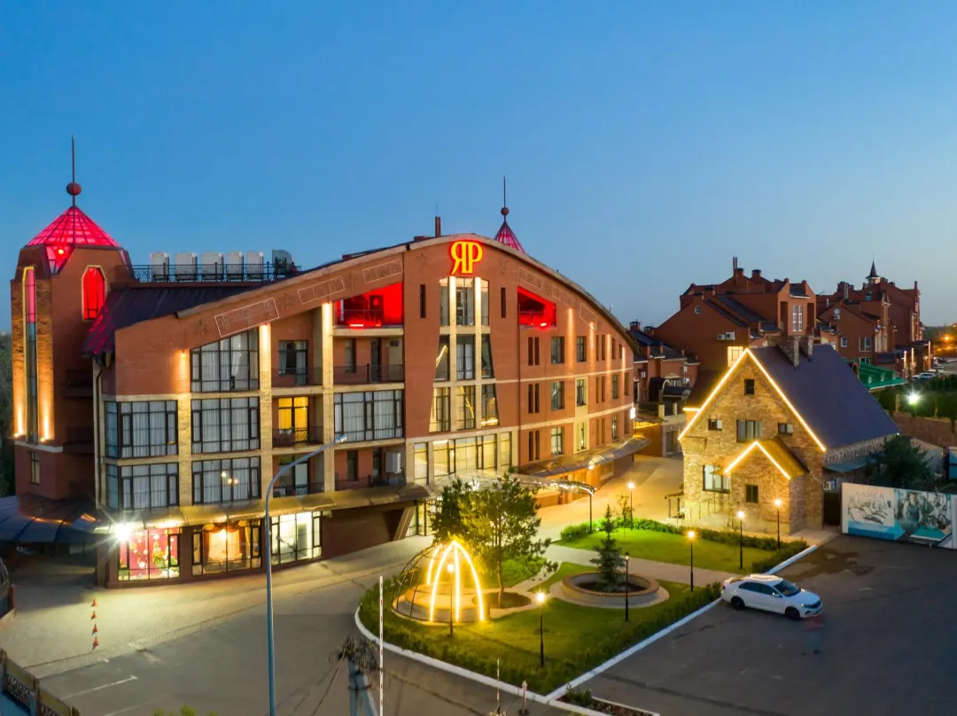 Club Hotel Yar - Оренбург
