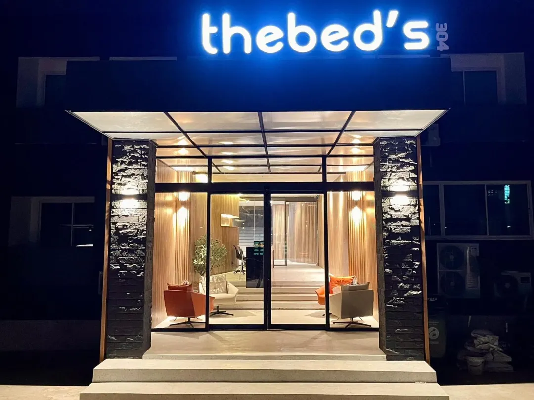 The Bed's 304 - Si Maha Phot