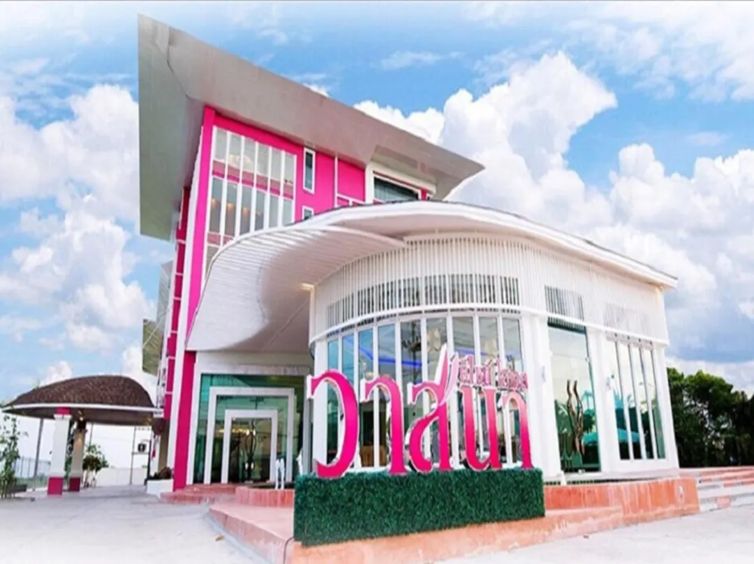 Vassana Design Hotel - Phra Nakhon Si Ayutthaya