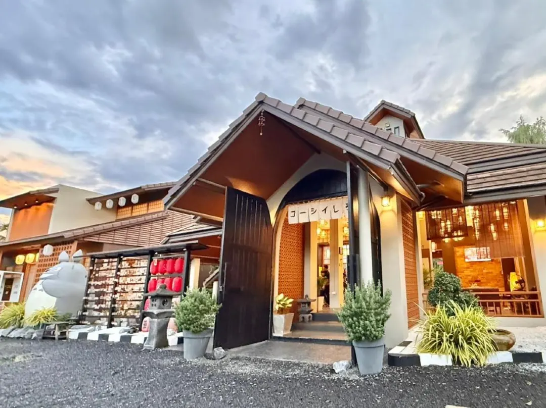 Cozy Shiroi Resort - Nang Rong