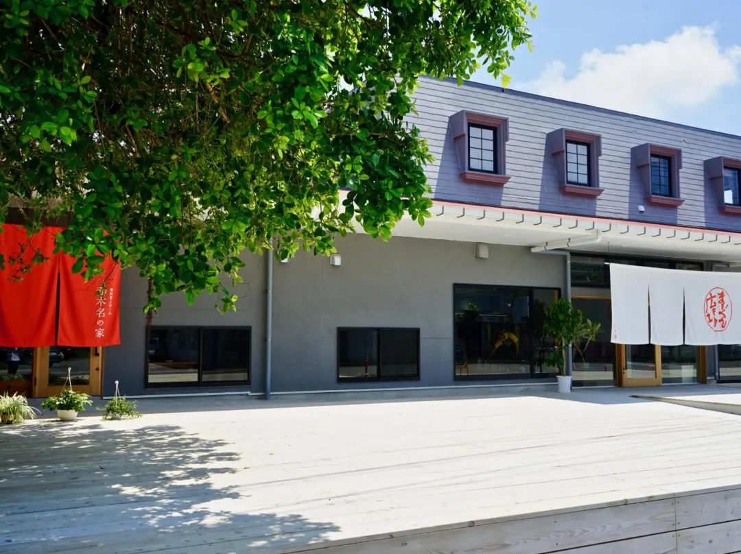 Denpaku Akakina Hotel - 奄美市