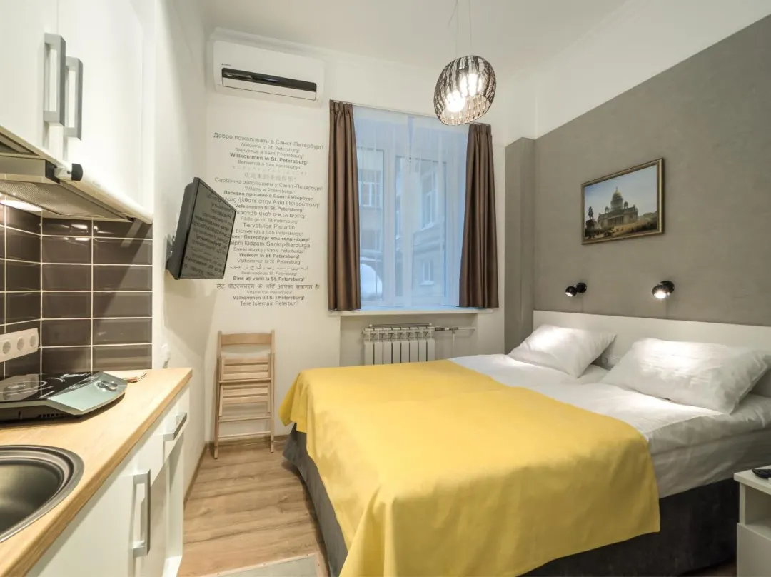Kamara Apart-hotel - Saint-Pétersbourg