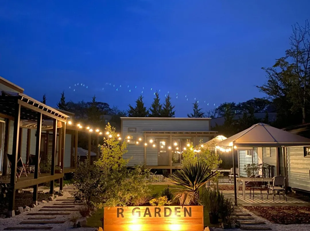 R Garden - Fujiyoshida