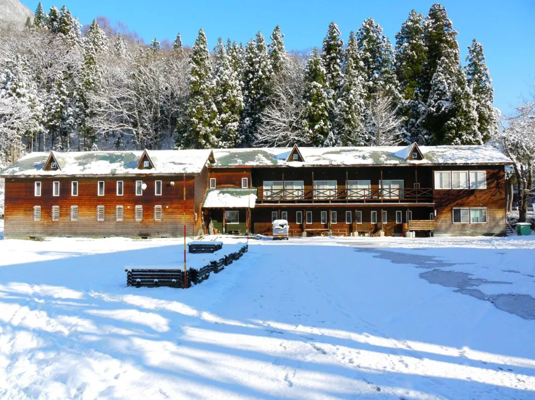 Katakuri No Yado - Niigata