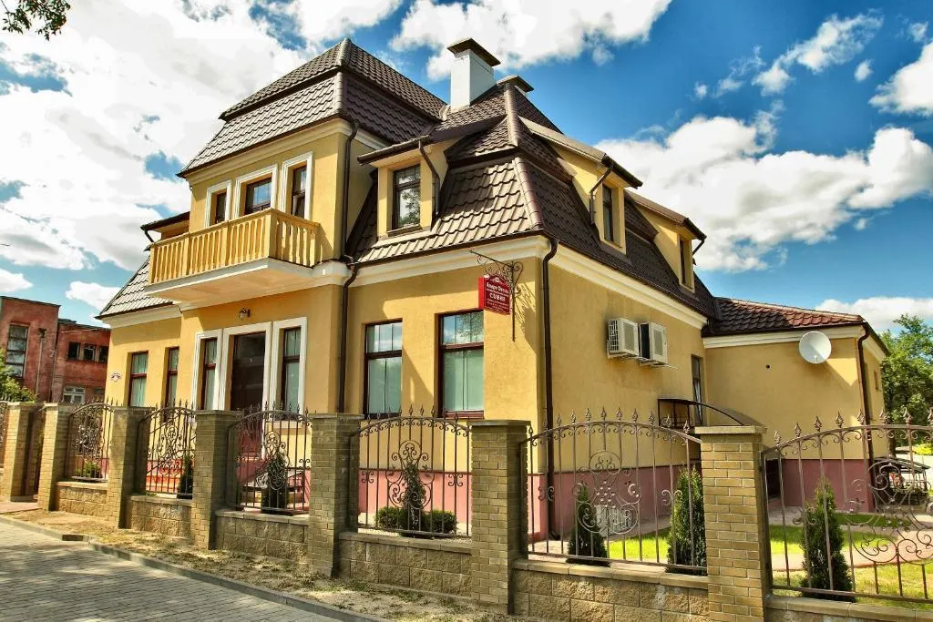 Slavia Hotel - Grodno