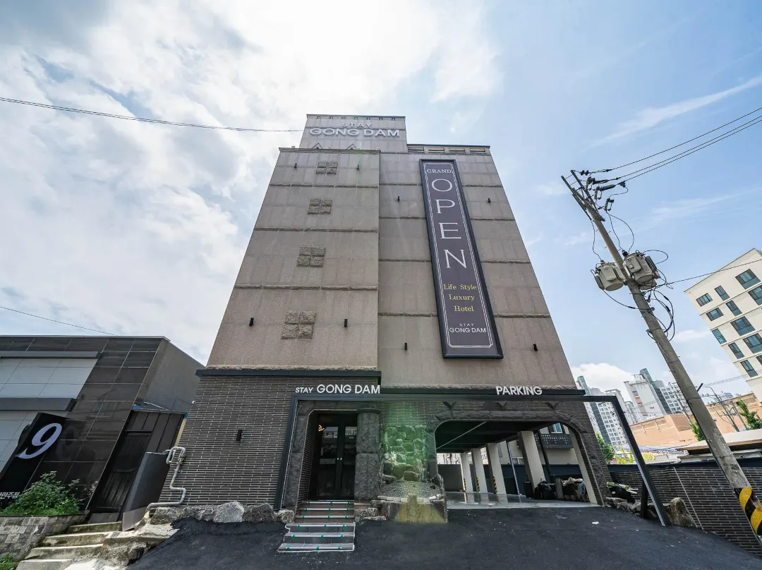 Gongdam Stay Hotel Ulsan Samsan - Nam-gu