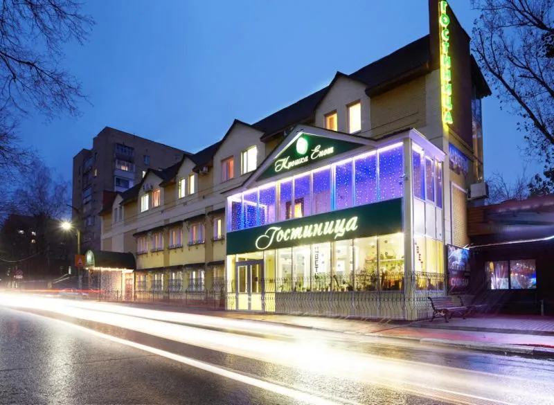 Kroshka Enot Hotel - Красногорск