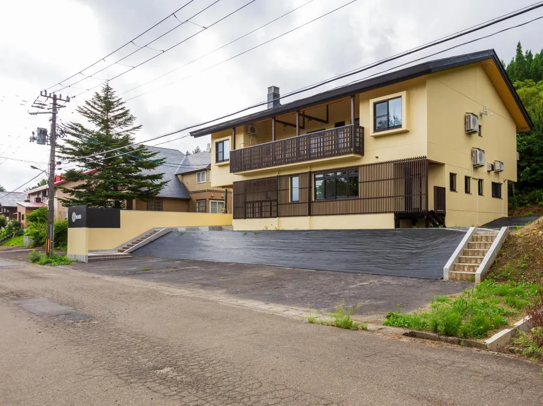 Hotel Wamare Onikobe - Miyagi