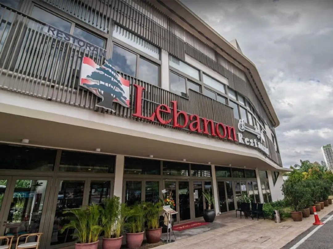 La Ferringhi Villa - Ryokan Collection, By Alv - Penang