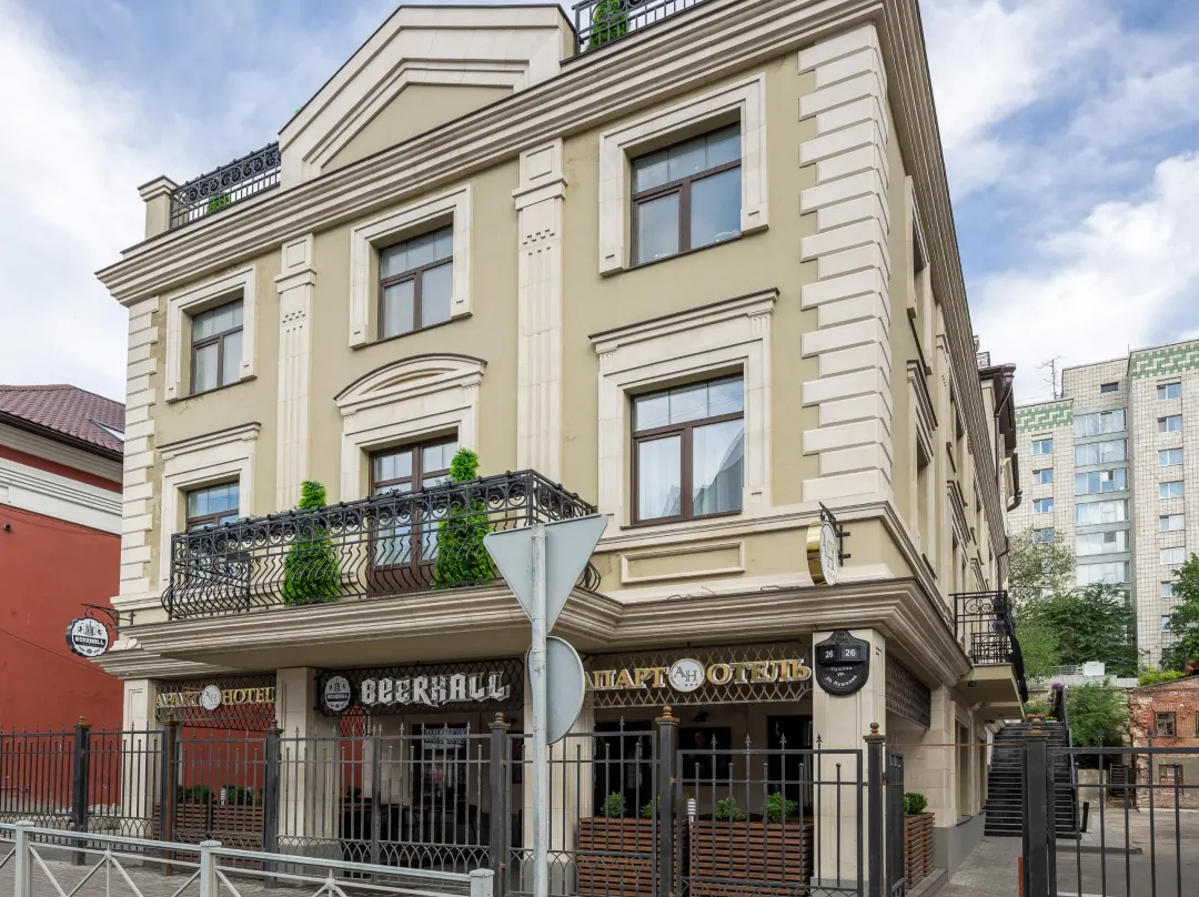Apart-hotel On Pushkin Street 26 - Казань