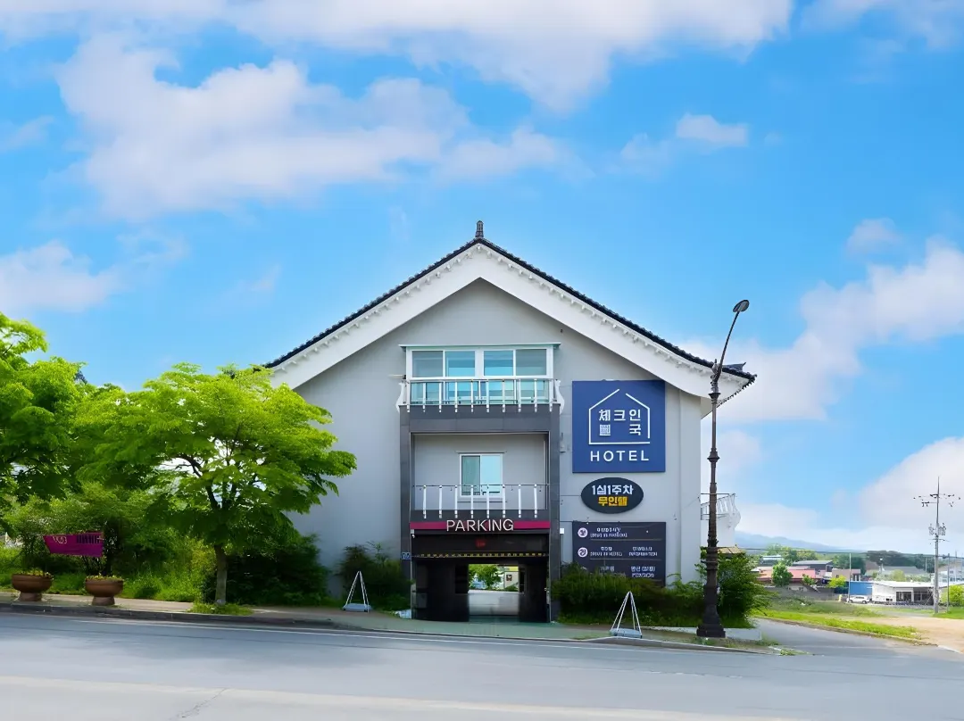 Gyeongju Check-in Bulguk - Gyeongju-si