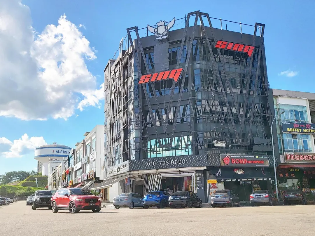 Walking Distance To Mount Austin - 6 Pax Newly Renovated - Johor Bahru