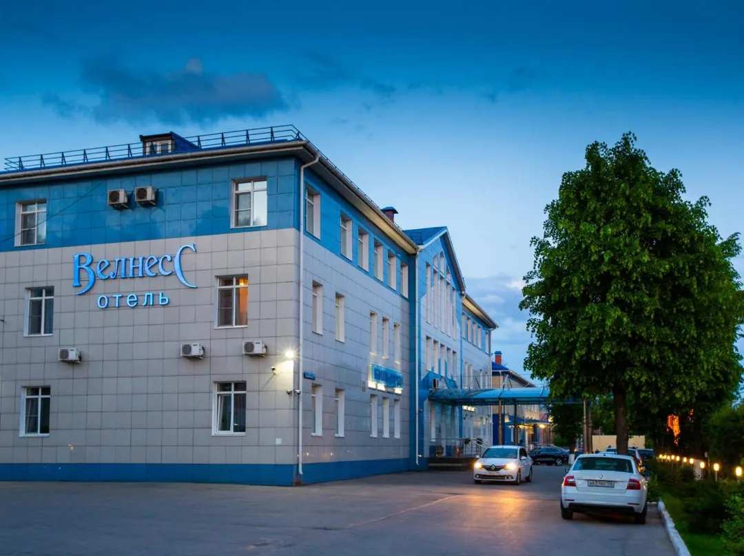 Wellness Hotel - Тула