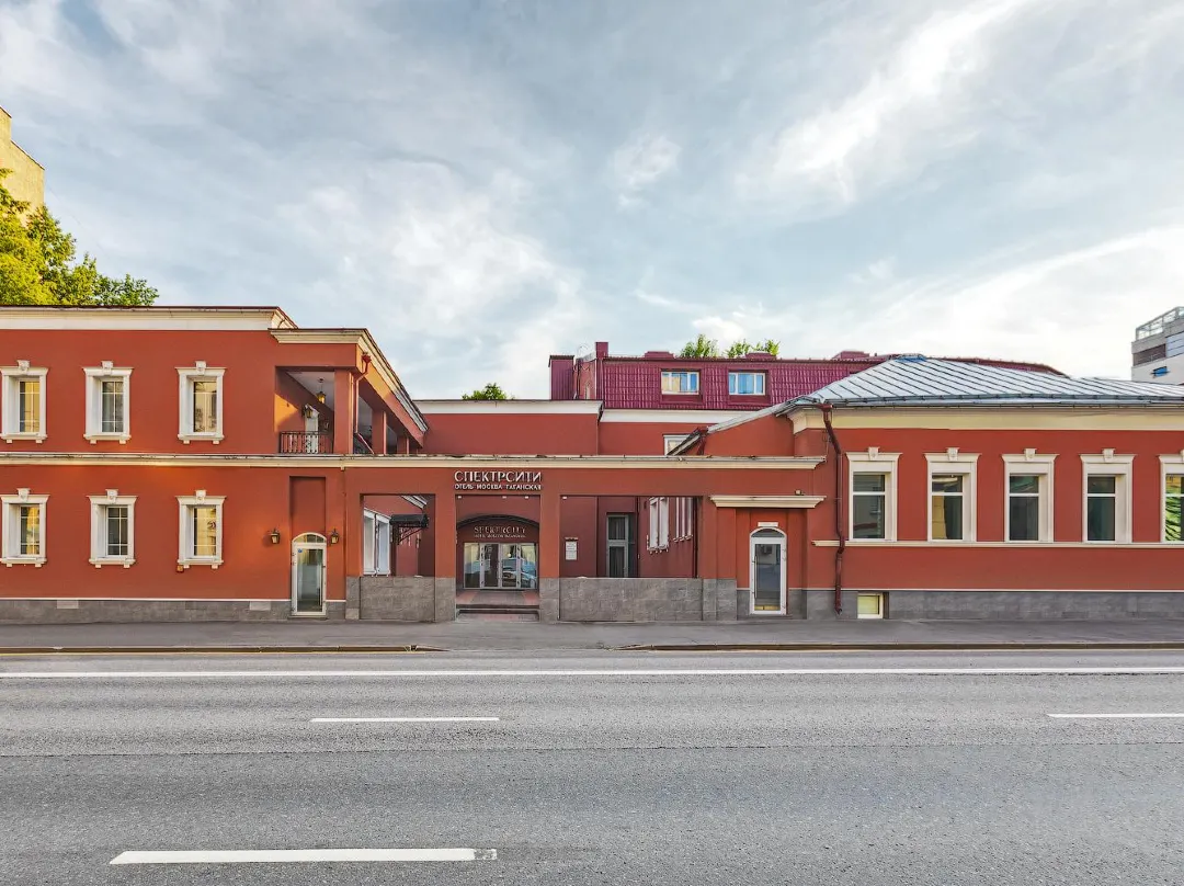 Spektrcity Taganskaya Hotel - Moscow