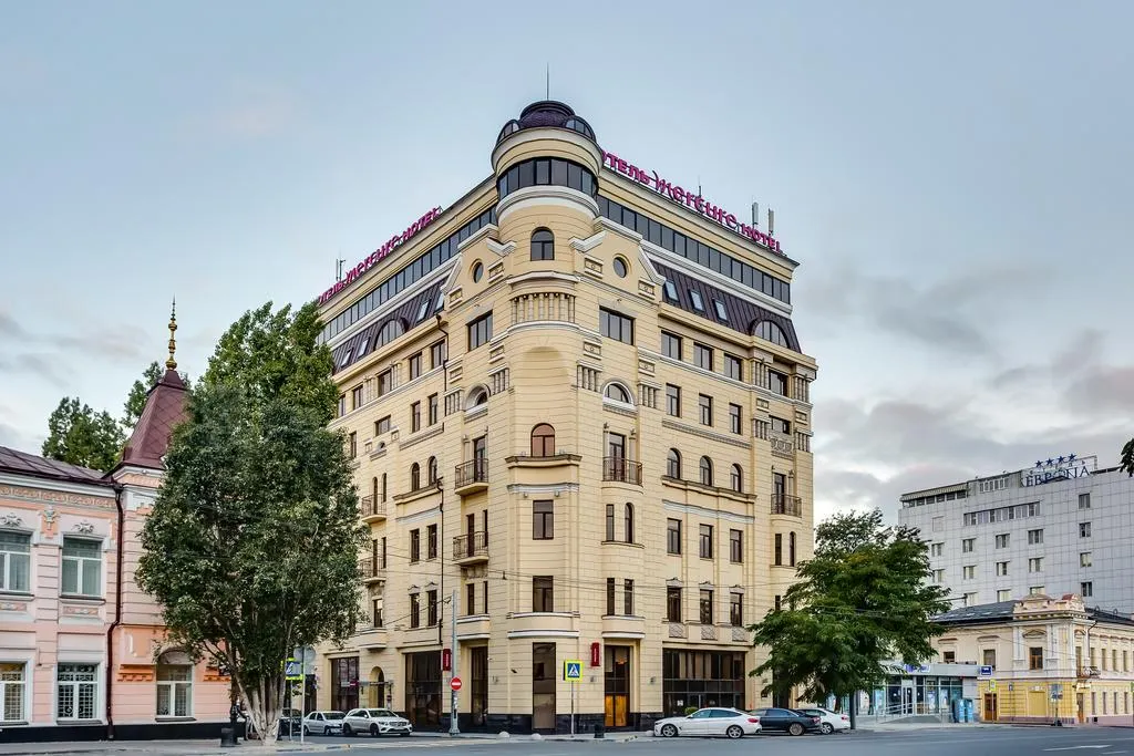 Mercure Rostov-na-donu Tsentr Hotel - Rostov-on-Don