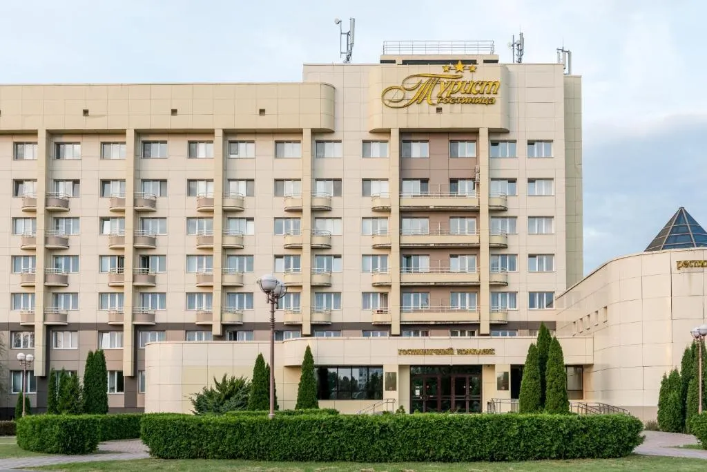Turist Hotel - Babruysk