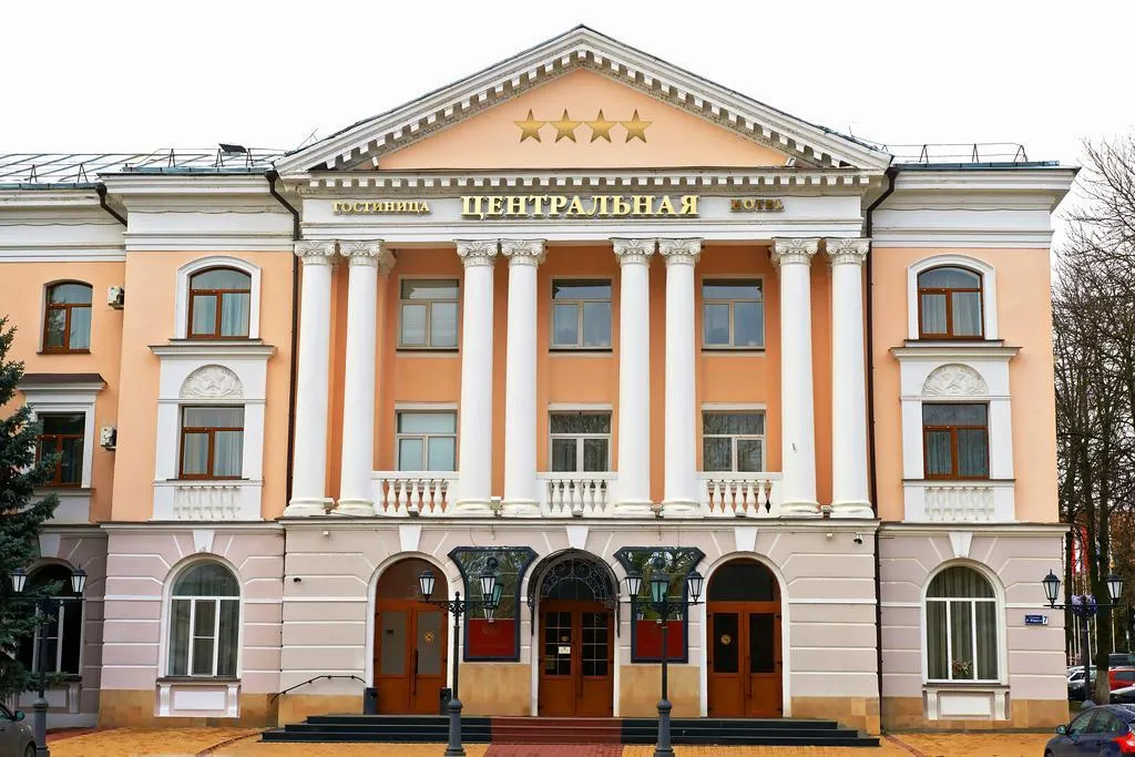 Hotel Tsentralnaya - Брянск