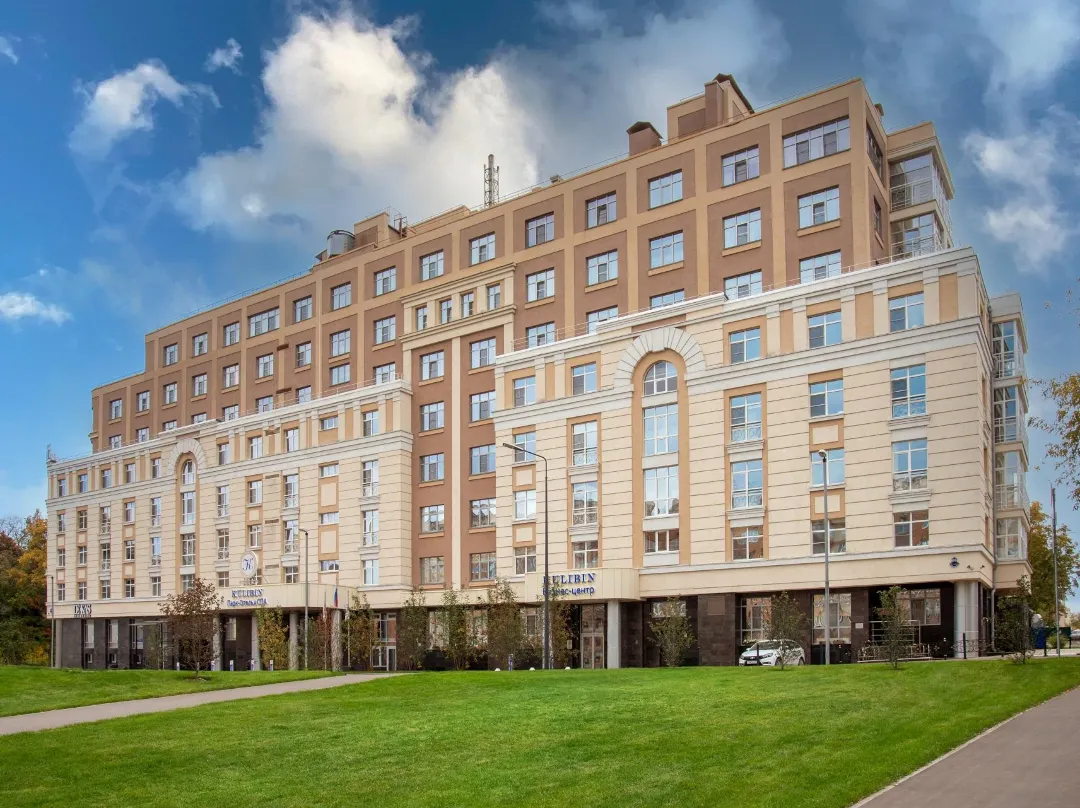 Kulibin Parkhotel & Spa - Nischni Nowgorod