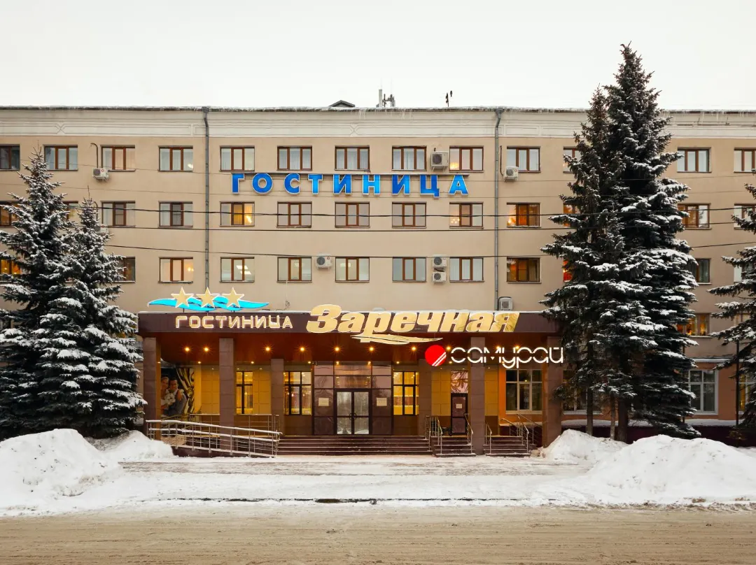 Zarechnaya Hotel - Nijni Novgorod