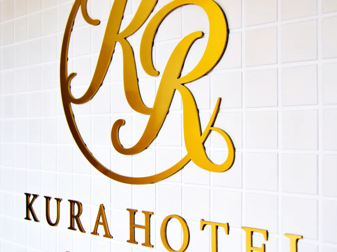 Kura Hotel Izumisano - Izumisano