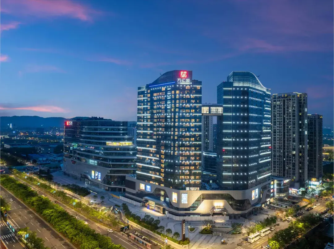 Nanjing Wonhall Mall Hotel - Nankin