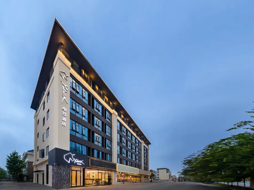 Yunik Esports Hotel - Taizhou