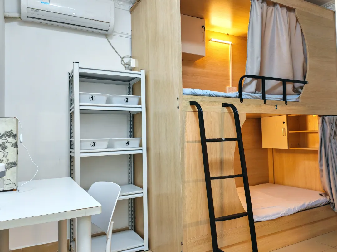 Jiangshu Women's Homestay - Hong Kong