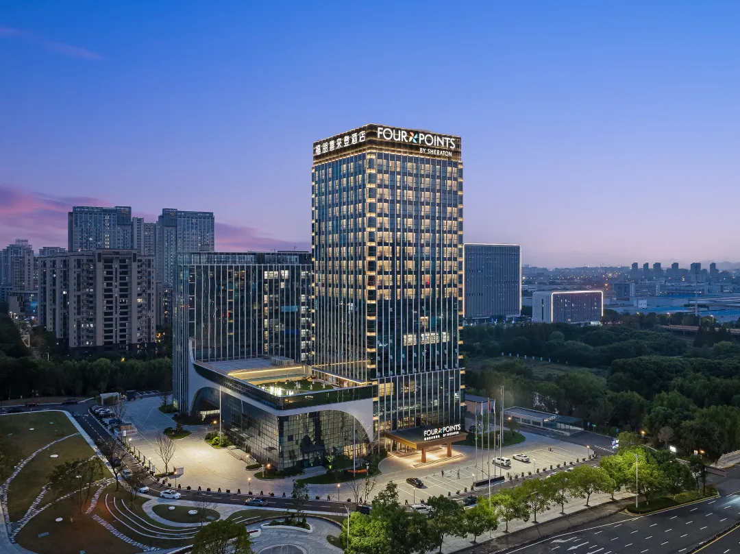 Four Points By Sheraton Huzhou - Huzhou