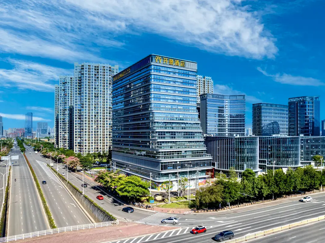 Keejoy Hotel - 福州市