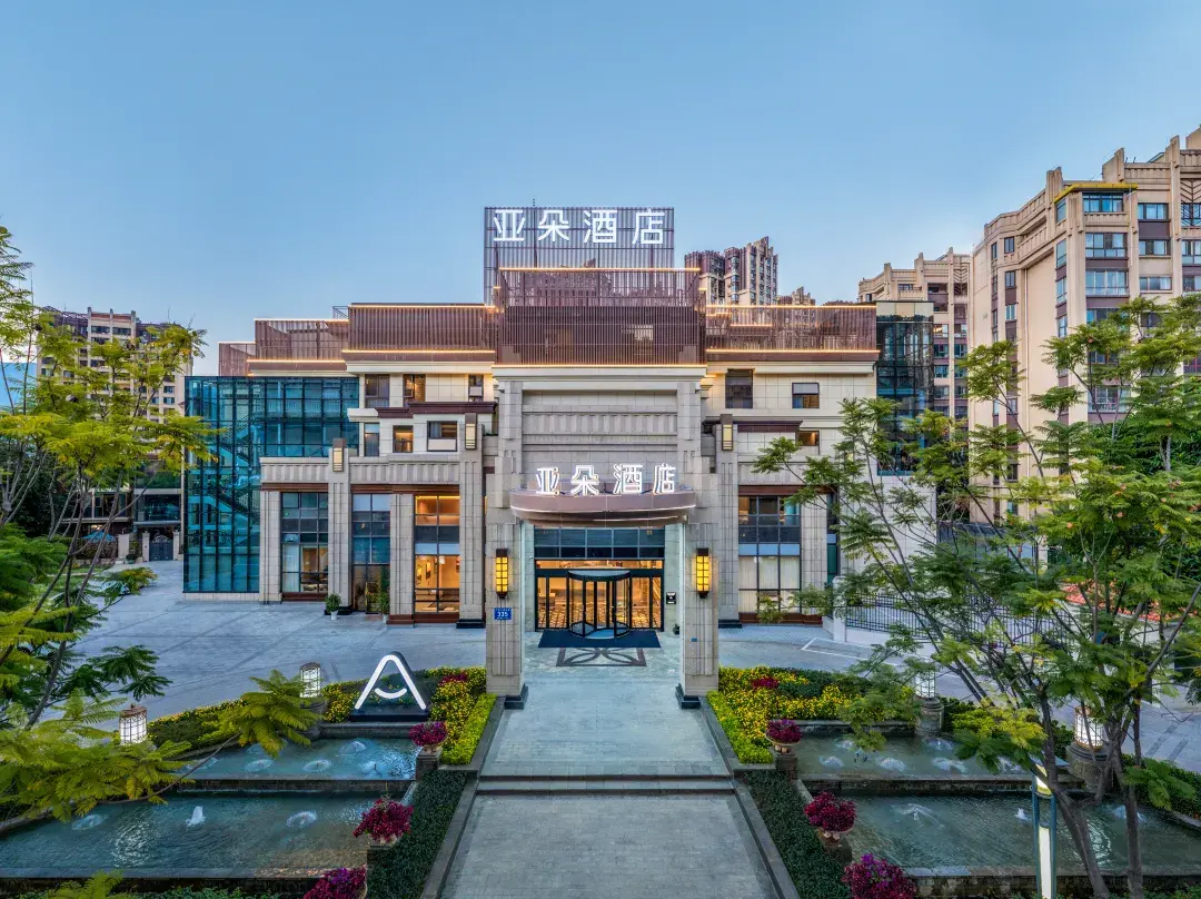Atour Hotel, Jinhai Century City, East District, Panzhihua - Panzhihua