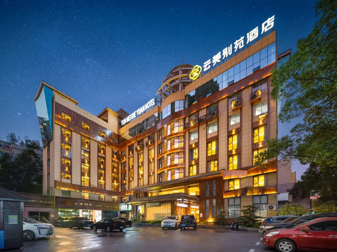 Yunmei Bieyuan Hotel - Zhangjiajie
