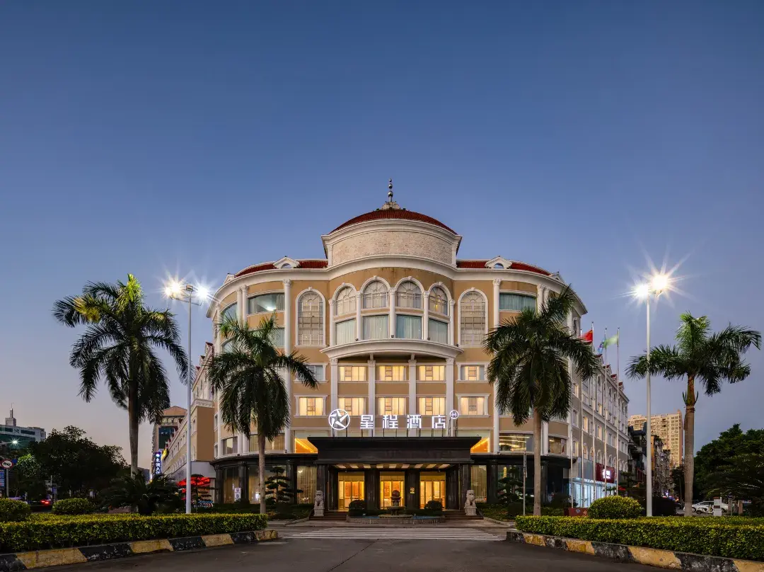 Starway Hotel - Móng Cái