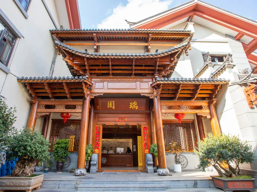 Qujing General Town Store - Qujing