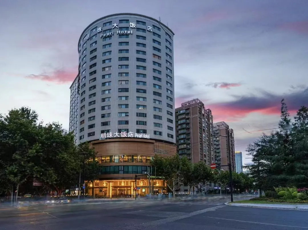 Shanghai Pearl Hotel - 上海