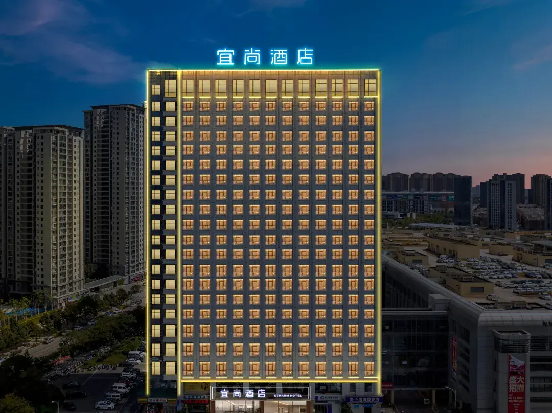 Echarm Hotel - Kunming