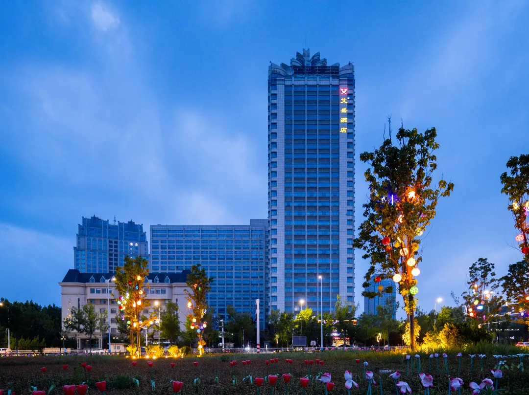 Aisheng Hotel ) - Yantai