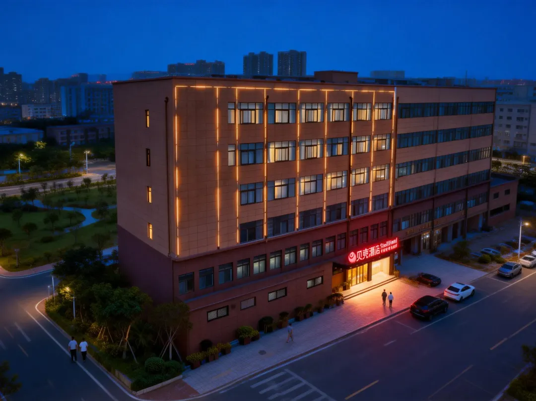 Greentree Shell Hotel - Luohe
